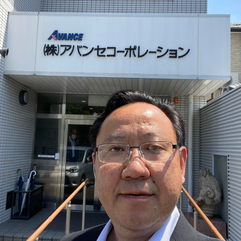 Empregos no Japão – As melhores ofertas de empregos no Japão